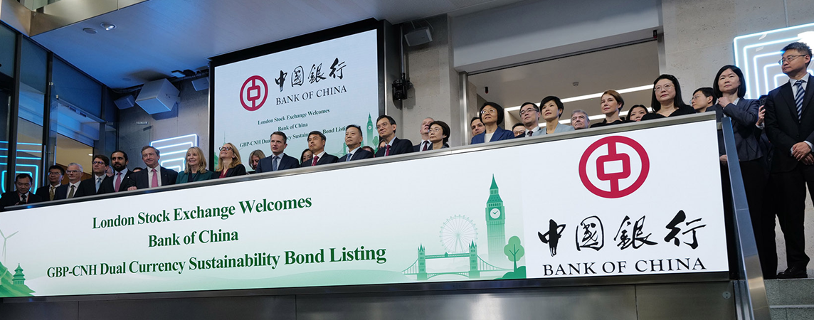 London Stock Exchange | London Stock Exchange
